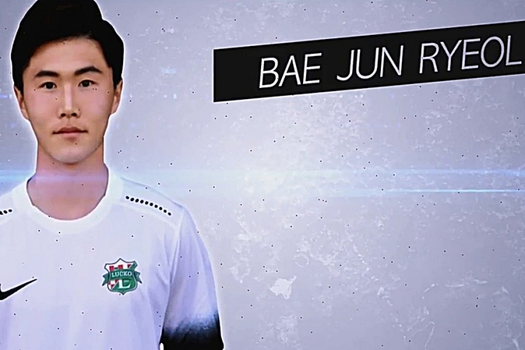 Bae Jun Ryeol u Opatiji do kraja sezone - SportCom.hr